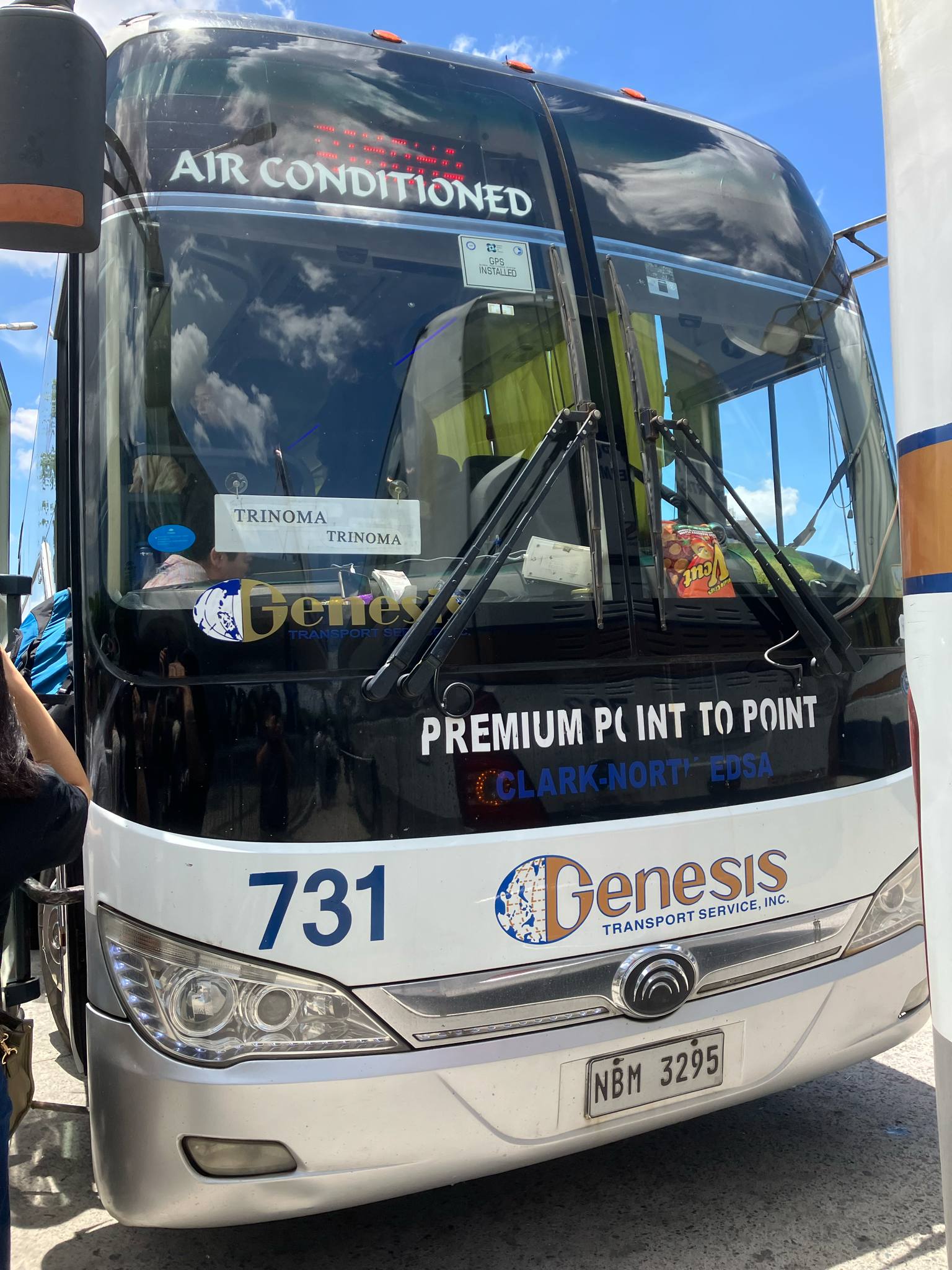 【SMクラーク→TRINOMA】P2Pバス乗車レポート｜所要時間・料金・注意点まとめ | 東南アジア生活手帖