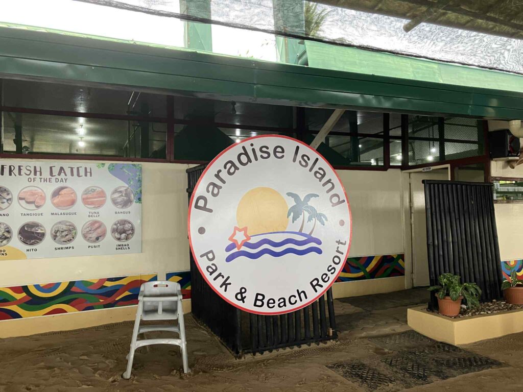 サマル島の楽園リゾート｜Paradise Island Park & Beach Resort徹底レビュー | 東南アジア生活手帖