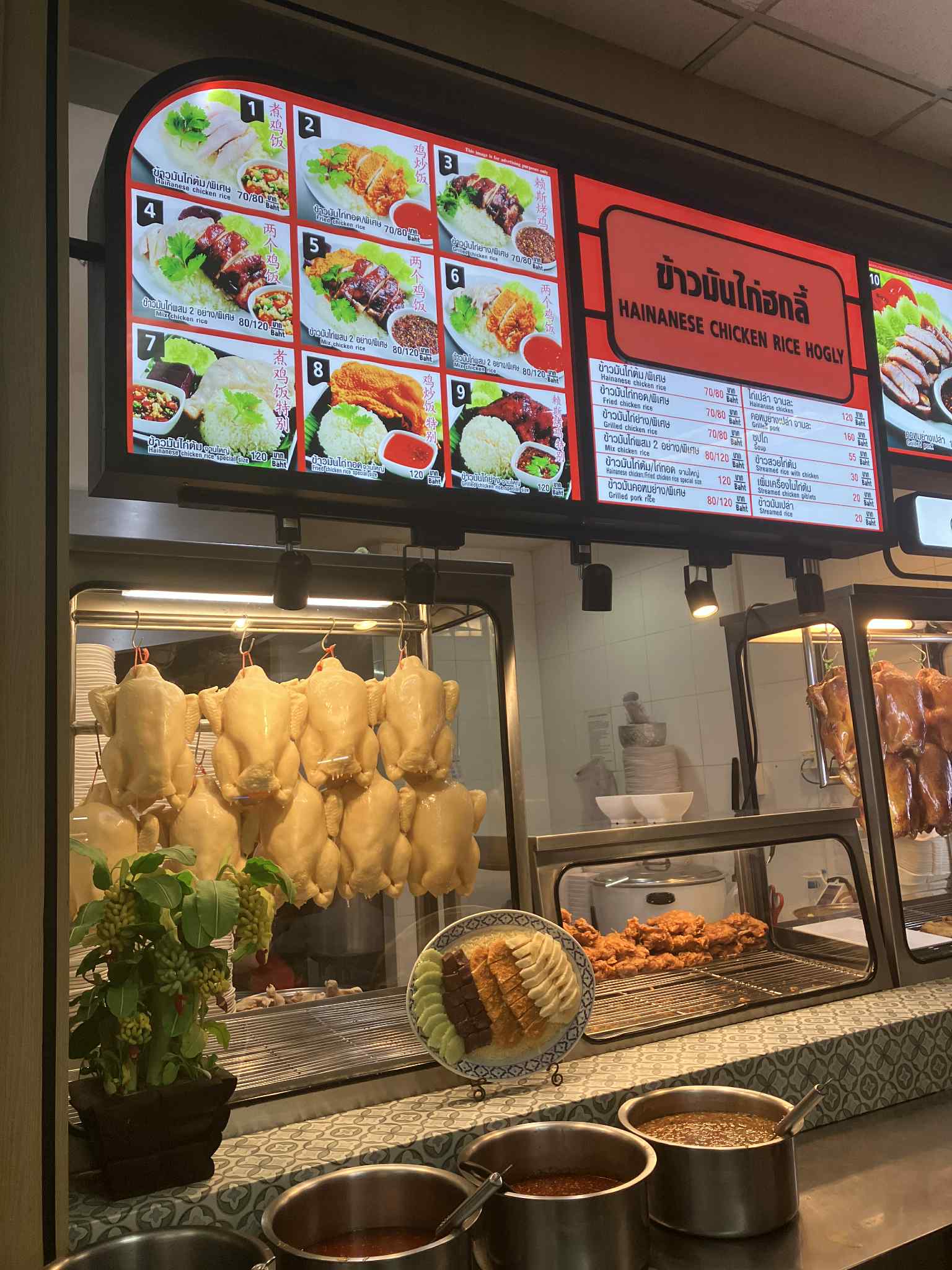 【早朝・深夜の混雑は？】スワンナプーム空港「Magic food point」24時間営業の格安食堂レポ