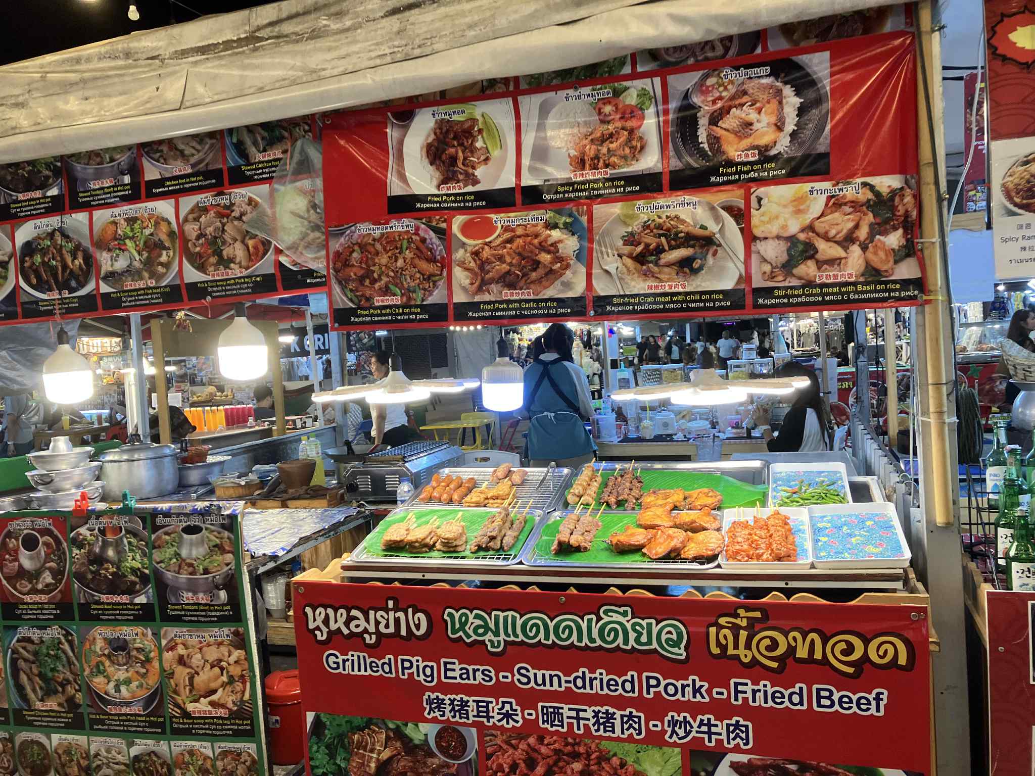 【2026年最新】Runway Market Pattaya｜飛行機と観覧車が目印のナイトマーケット（パタヤ）